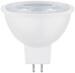 Paulmann Standard 12V LED Reflektor GU5,3 1er-Pack 445lm 6,5W 2700K, dimmbar, weiß matt (28758 ...