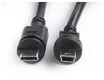 MOBOTIX Mx-CBL-MUC-MU Kabel, Mini USB-C auf Mini USB Elektroshop Wagner